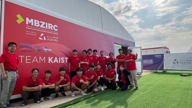KAIST, 국제 해양로봇 경진대회 준우승 - 부산일보